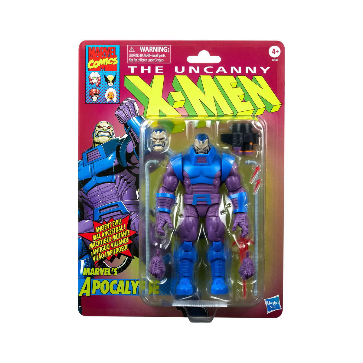 Apocalypse Retro (Marvel Legends, Hasbro) | Bitz & Buttons