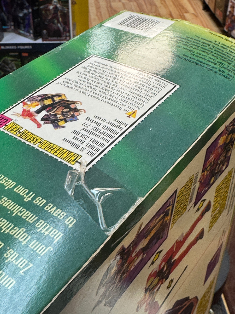 Killua Zoldyck #1106 (Funko Pop, Hunter Hunter) CHASE | Bitz & Buttons