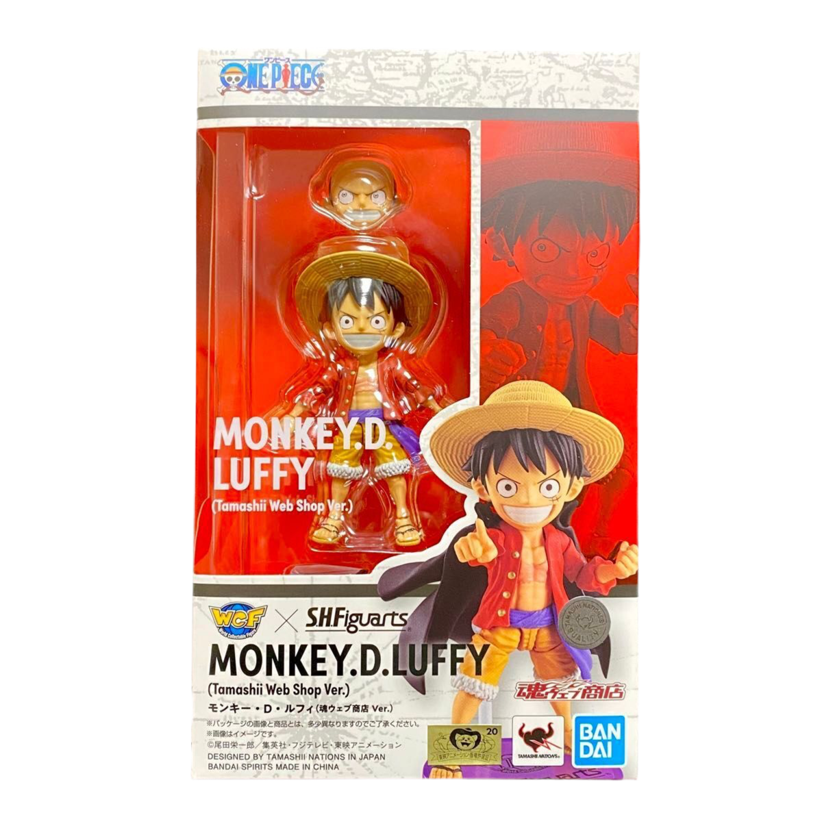 Monkey Luffy WCF (Tamashi SH Figuarts, One Piece) **EXCLUSIVE**| Bitz ...