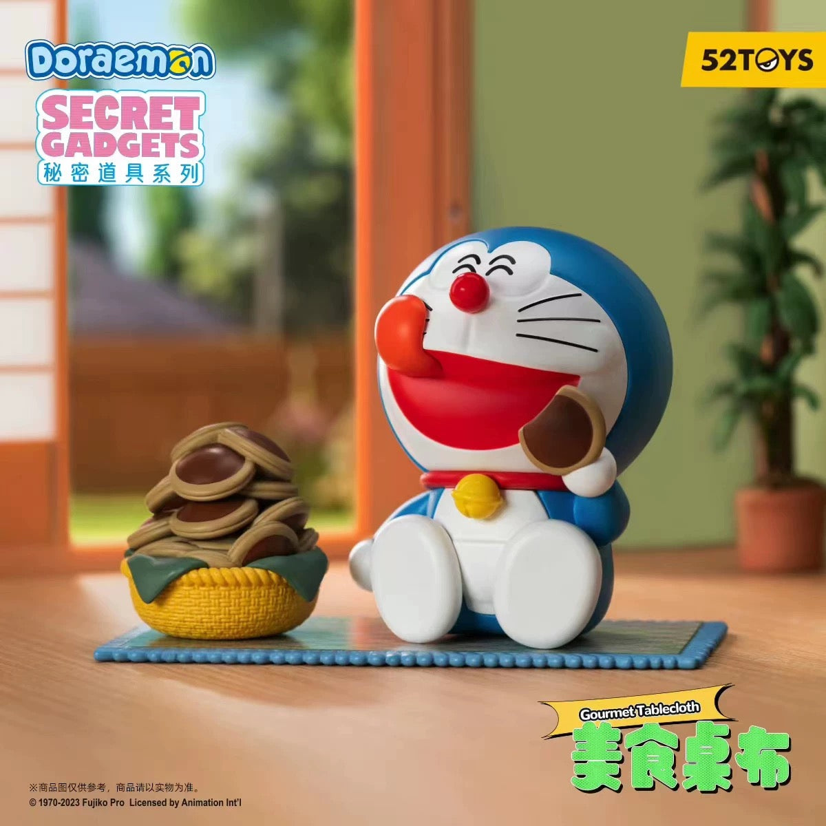 Doraemon Magic Gadgets Blid Box (Doraemon, Blind Box)| Bitz & Buttons