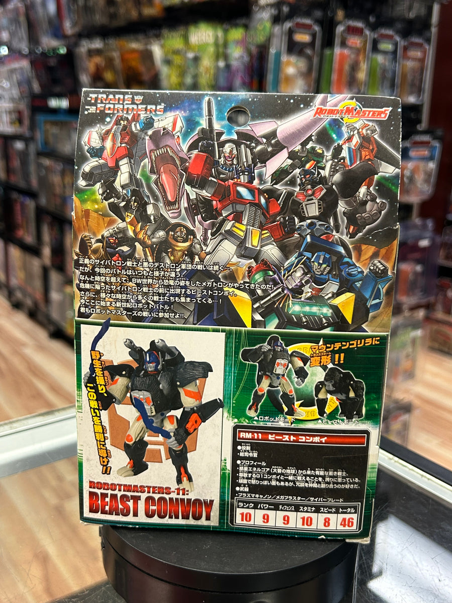 RM-11 Beast convoy Black Version Cybertron Deluxe Class (Transformers ...