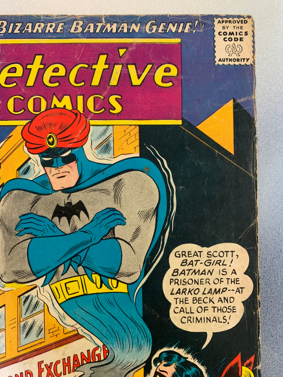 The Bizarre Batman Genie! #322 (DC Comics, Detective Comics) | Bitz ...