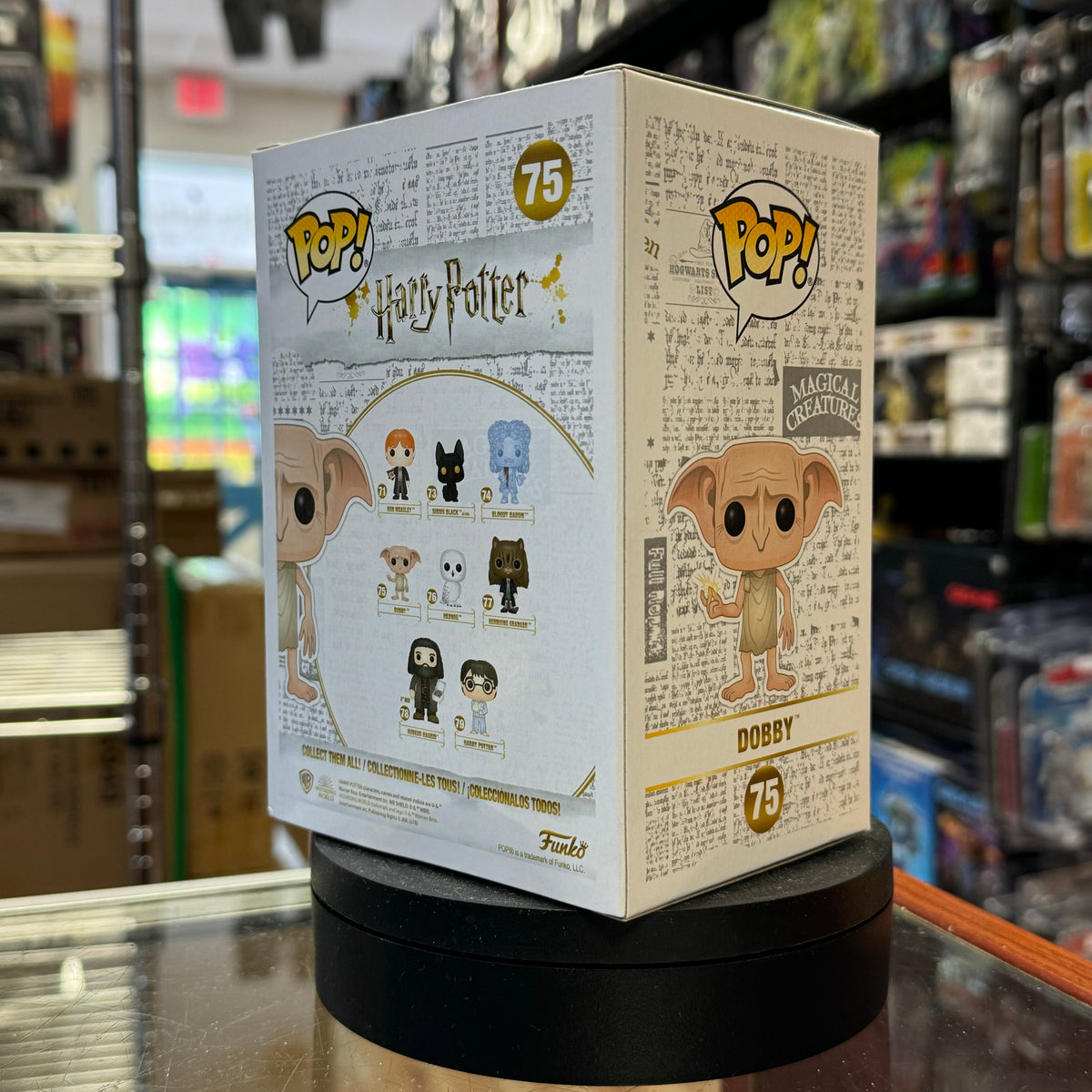 Dobby #75 (Funko Pop!, Harry Potter)| Bitz & Buttons