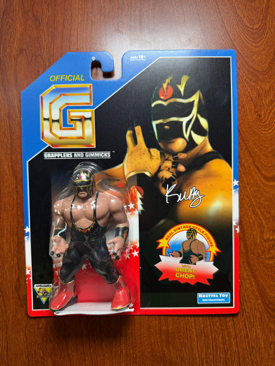 Kwang (Grapplers & Gimmicks WWF, Hasttel Toys)| Bitz & Buttons