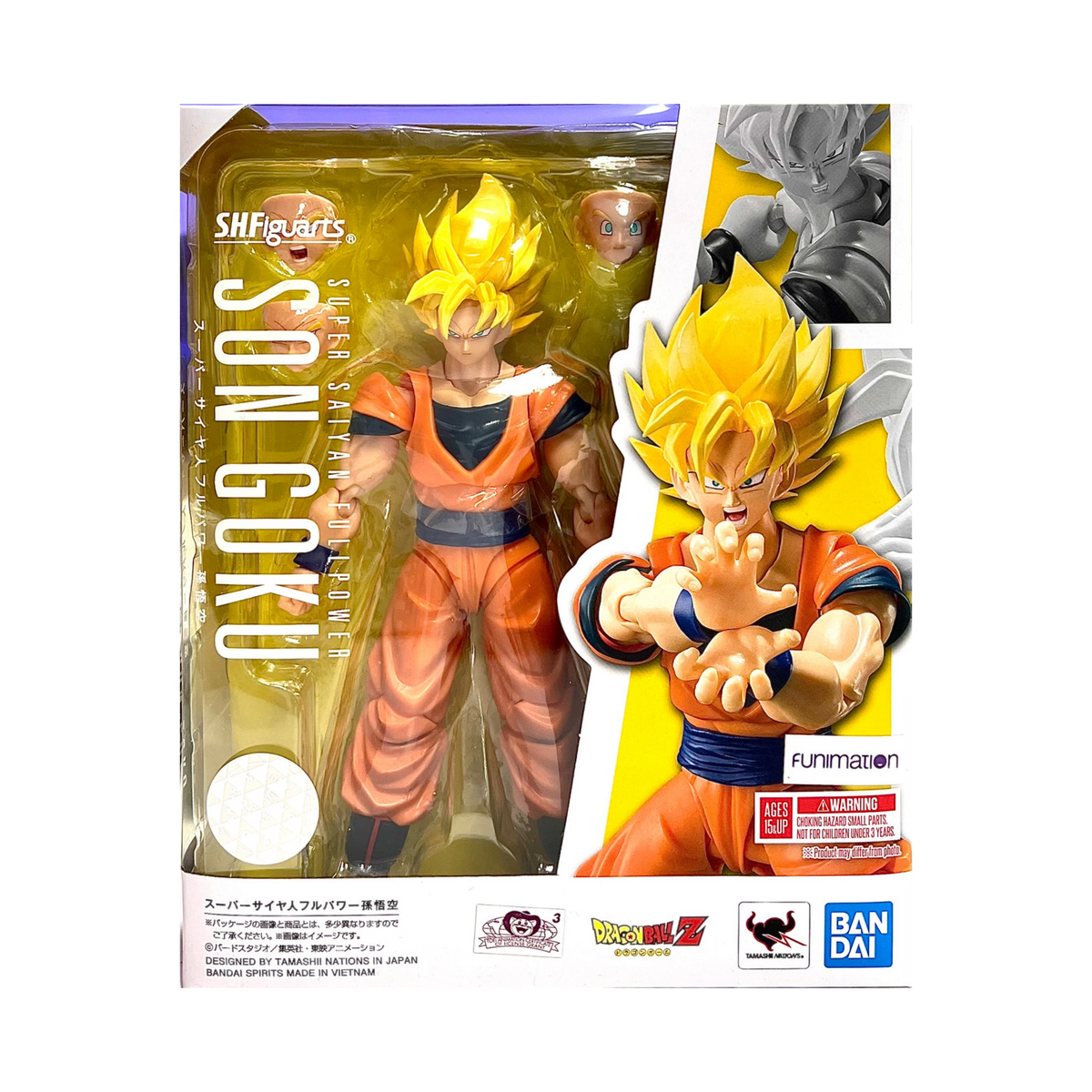 Super Saiyan Full Power Son Goku (Bandai Tamashi, Dragon Ball Z SH Fig ...