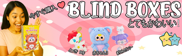 Bitz & Buttons | Bitz & Buttons | South Florida Toy Store | Vintage ...